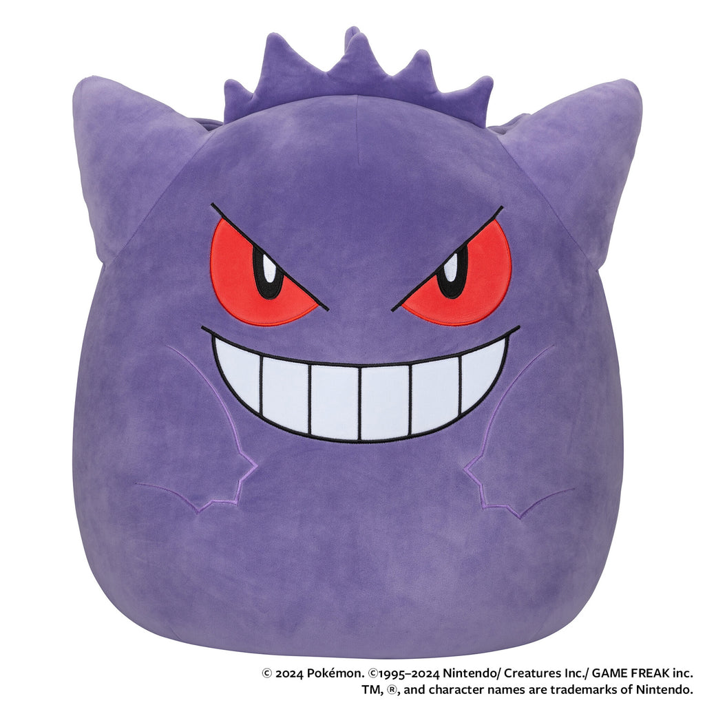 Pokémon 20-Inch Gengar | Jazwares